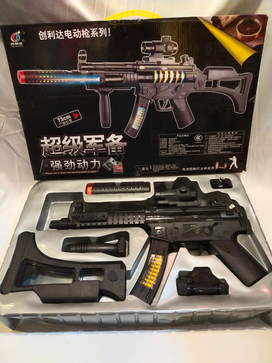 LED light Toy Machine Gun 2 – Pan-In-The-Box Singapore