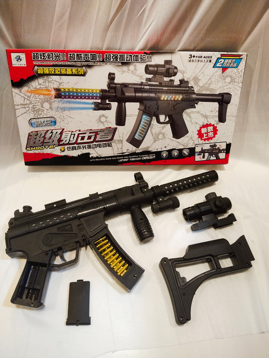 LED light Toy Machine Gun 1 – Pan-In-The-Box Singapore